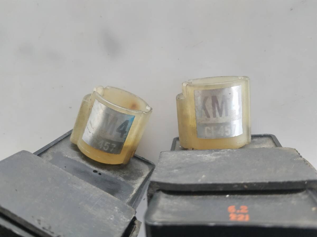 Yahoo!オークション - NS250F MC11 CDIユニット 2個