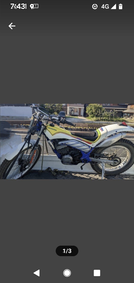 Yahoo!オークション - レーサー tlr