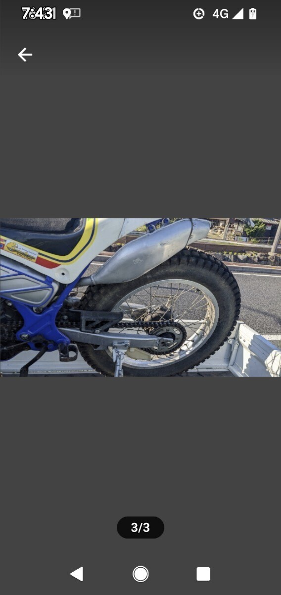 Yahoo!オークション - レーサー tlr