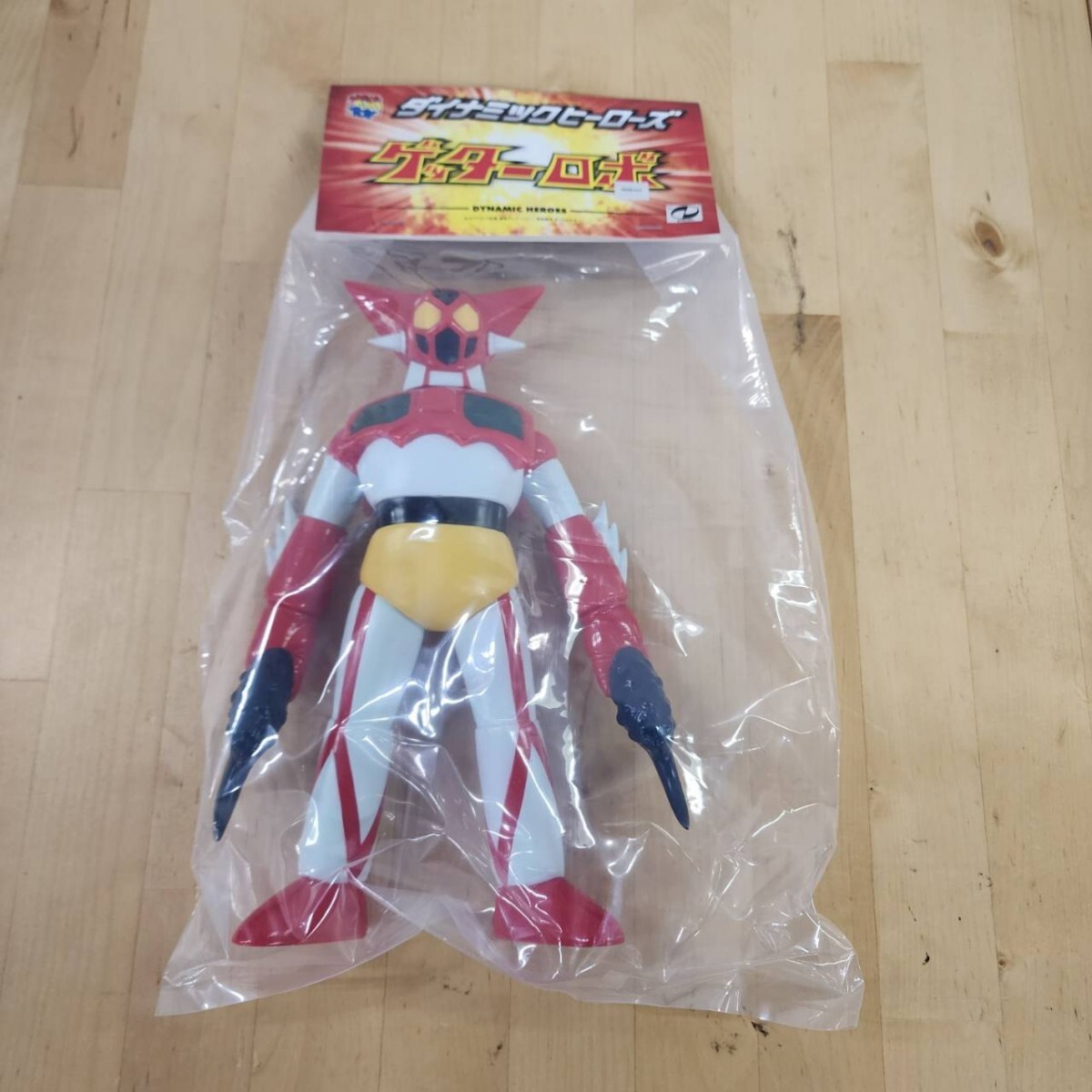 Yahoo!オークション - 0526/03 ゲッターロボ ソフビ メディコムトイ ダ...