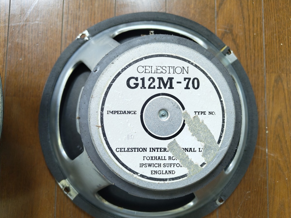 Yahoo!オークション - 2個セット 02 英国製 MADE IN ENGLAND Marshall ...