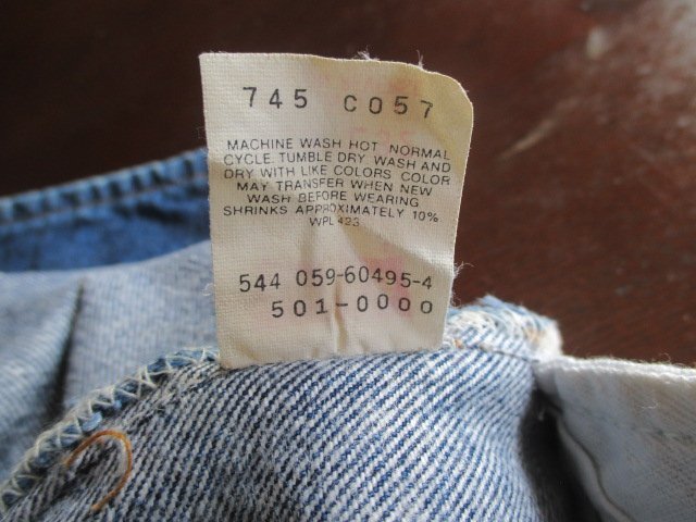 Yahoo!オークション - A782送料無料【29】コレクション放出 ビンテージ...