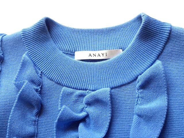 Yahoo!オークション - ANAYIアナイ フリルデザイン ニットトップス サ...