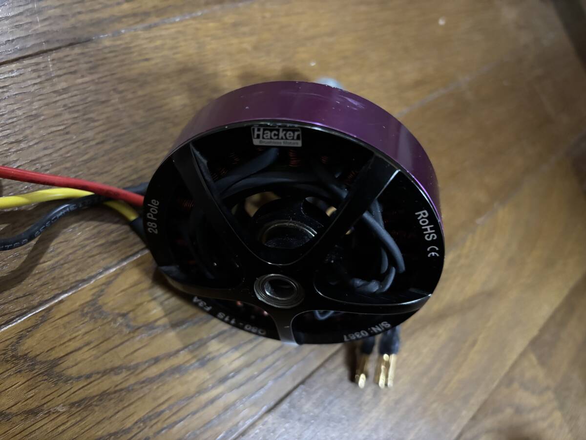 Yahoo!オークション - Hacker Q80-11S F3A 28Pole + JETI SPIN99