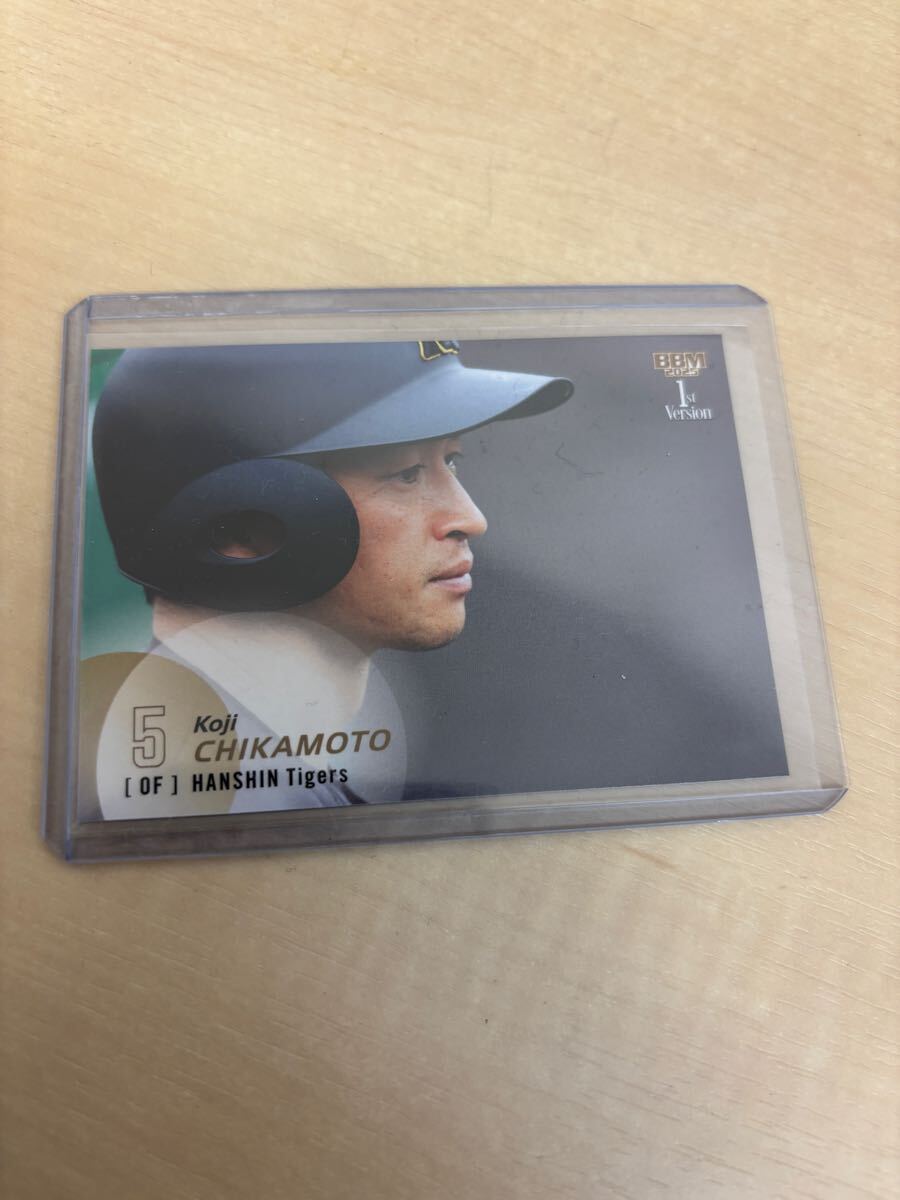 Yahoo!オークション - 2025 BBM 1st ウルトラシークレット 近本光司 阪...