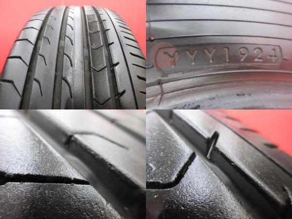 Yahoo!オークション - YH BluEarth RV-03 195/65R15 24年製造 中古4本...
