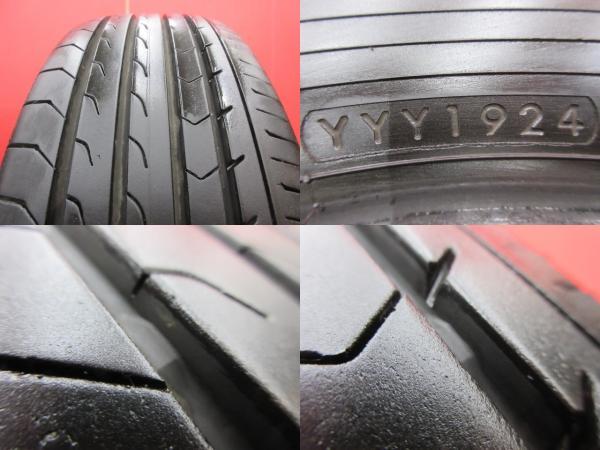 Yahoo!オークション - YH BluEarth RV-03 195/65R15 24年製造 中古4本...