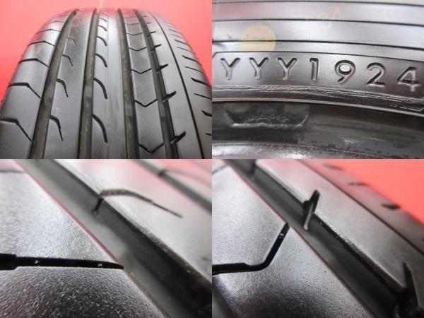 Yahoo!オークション - YH BluEarth RV-03 195/65R15 24年製造 中古4本...