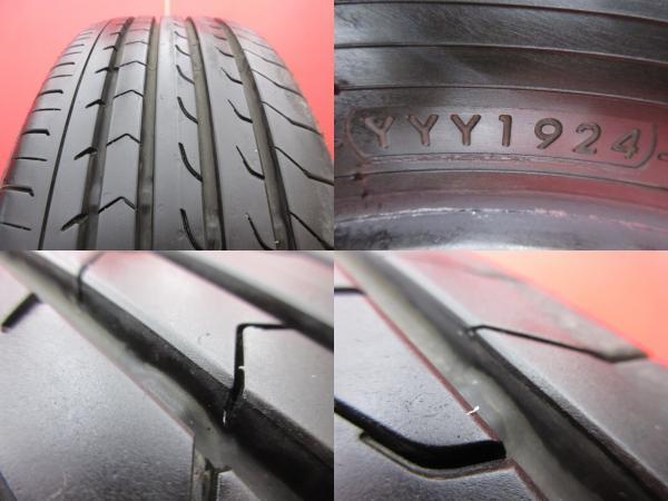 Yahoo!オークション - YH BluEarth RV-03 195/65R15 24年製造 中古4本...