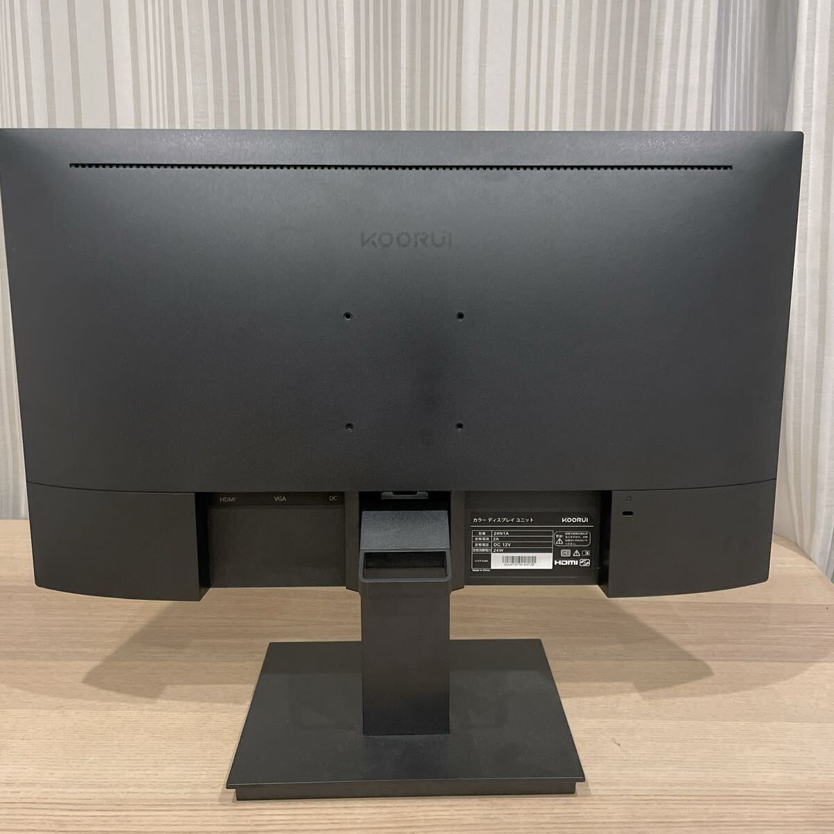 Yahoo!オークション - E860 KOORUI モニター 23.8インチ24N1A VA 非光...