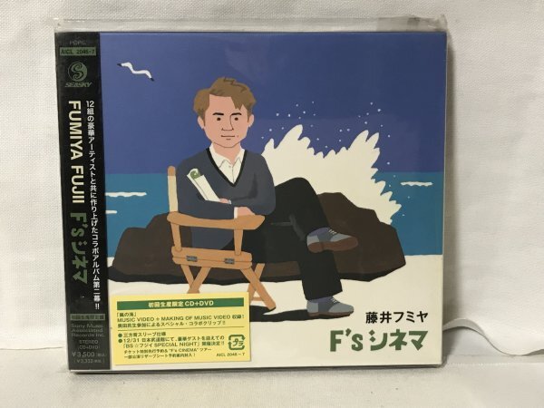 Yahoo!オークション - H257 未開封品 藤井フミヤ/F'sシネマ AICL-2046-...