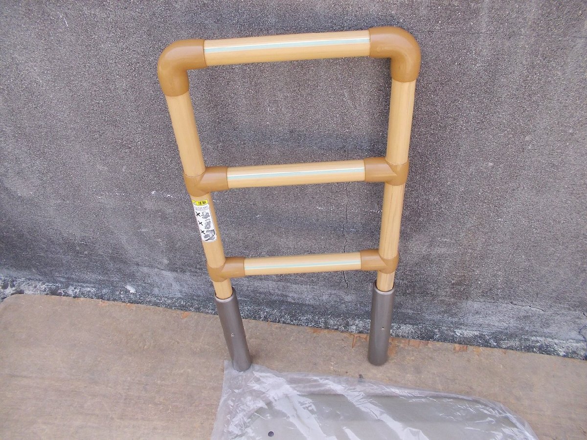 Yahoo!オークション - TS-25-0430-03 矢崎化工 たちあっぷ CKA-01 置き...