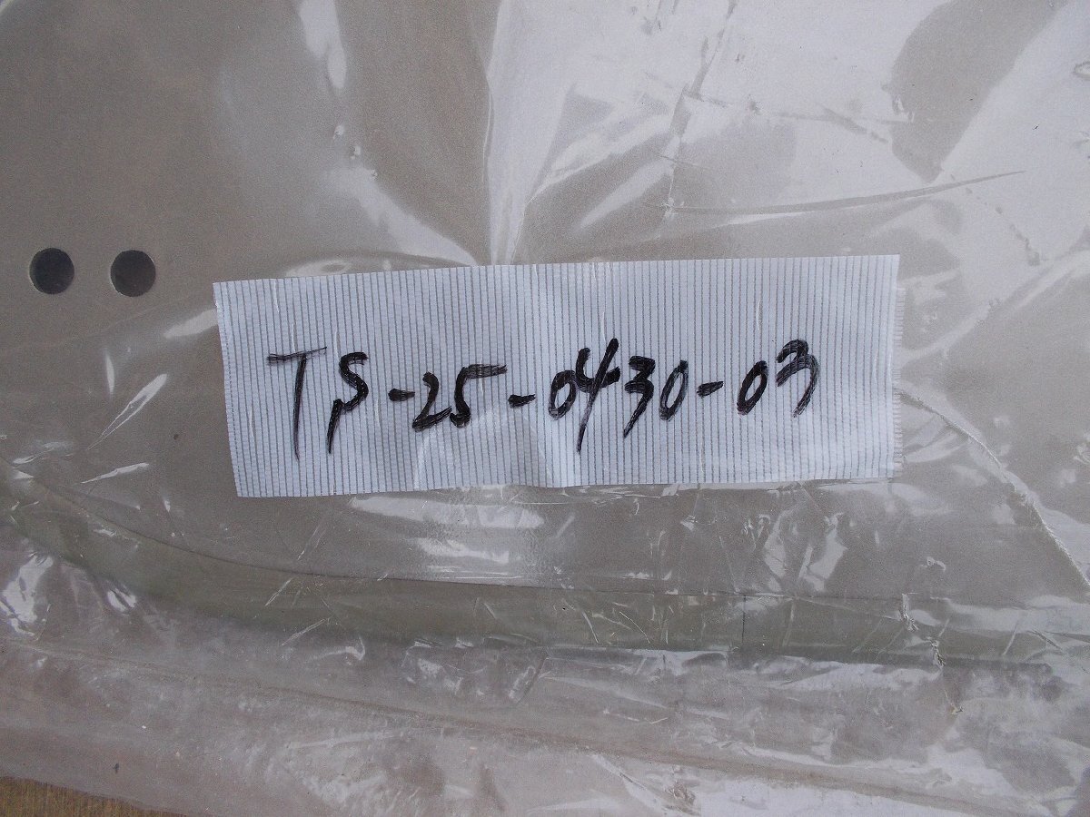 Yahoo!オークション - TS-25-0430-03 矢崎化工 たちあっぷ CKA-01 置き...