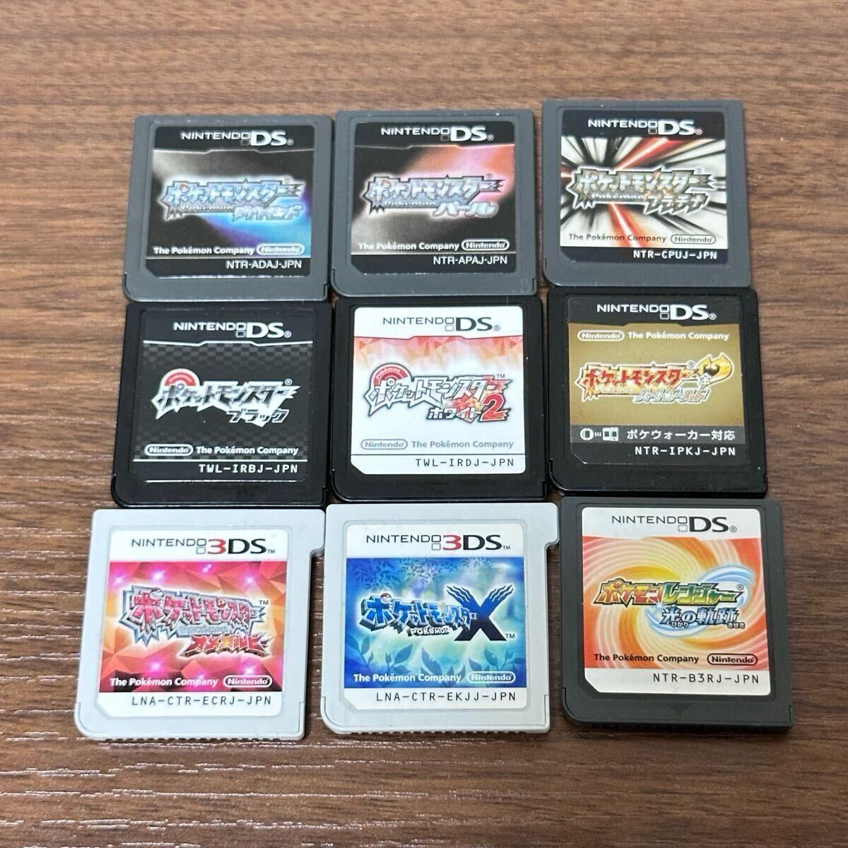 Yahoo!オークション - 動作OK DS/3DS ポケモン ソフト 9点まとめて[ポ...