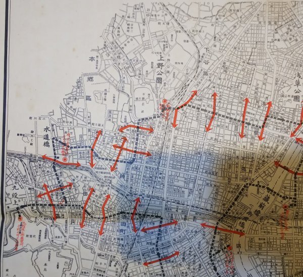 Yahoo!オークション - S136 戦前 昭和5年 鉄道資料【御巡幸御道筋略図 ...