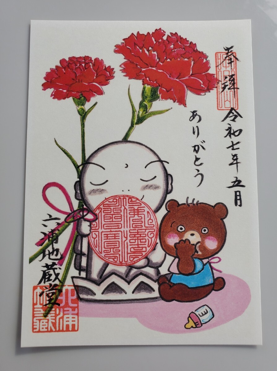 Yahoo!オークション - アート⑤