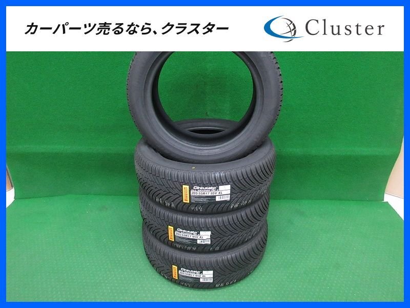 Yahoo!オークション - 新品 最安値 2024年製 ピレリ PIRELLI/CINTURATO...