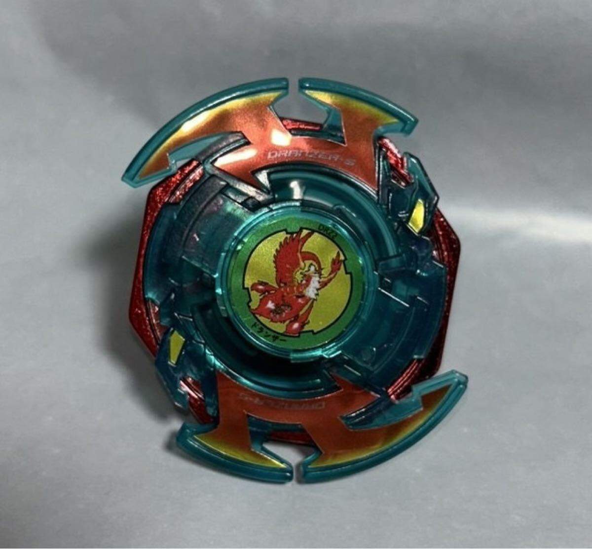 Yahoo!オークション - ベイブレード ドランザーS シンガポール限定 グ...