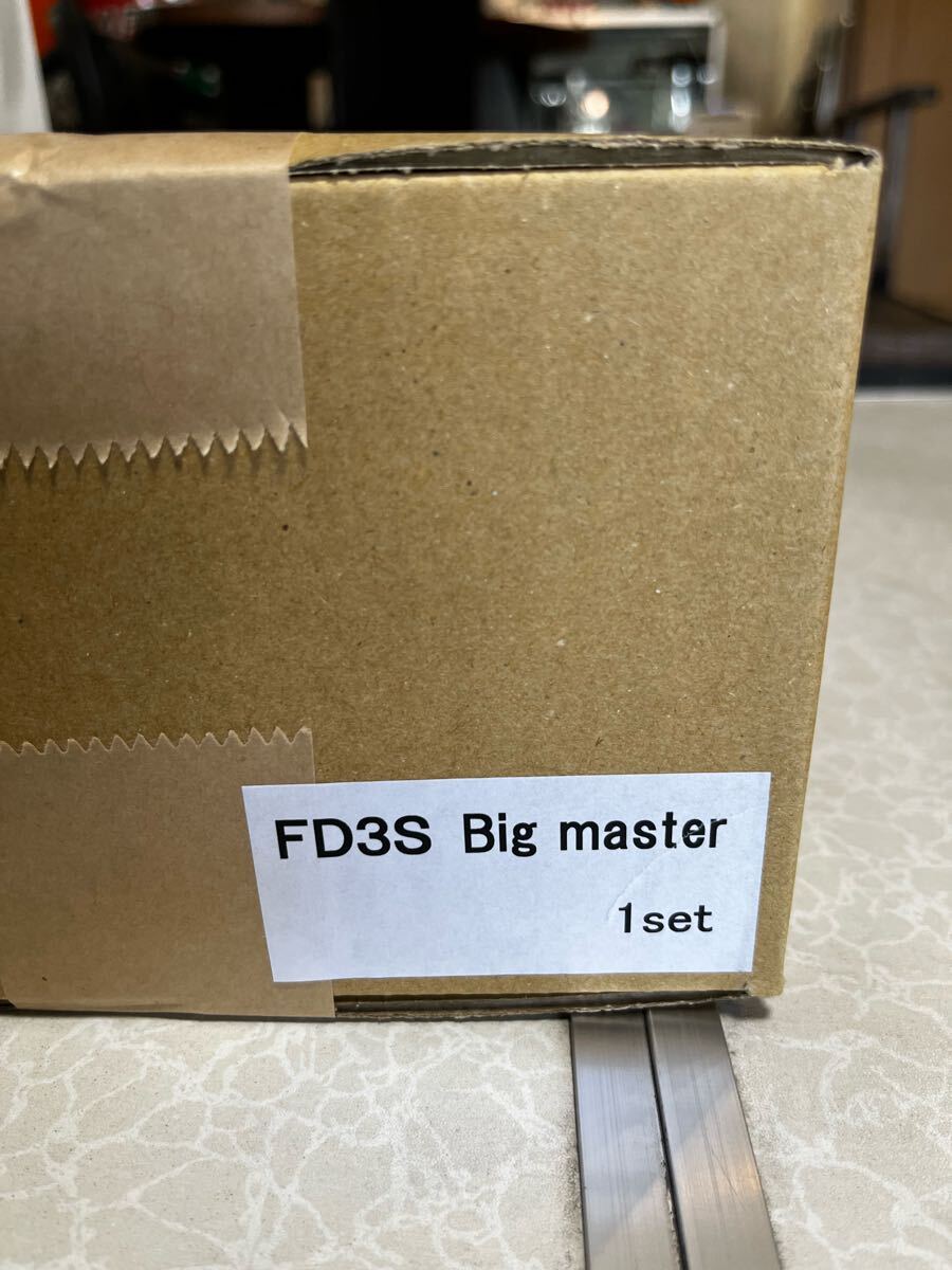 Yahoo!オークション - FD3S 大容量ブレーキ ブレーキマスターシリンダ...