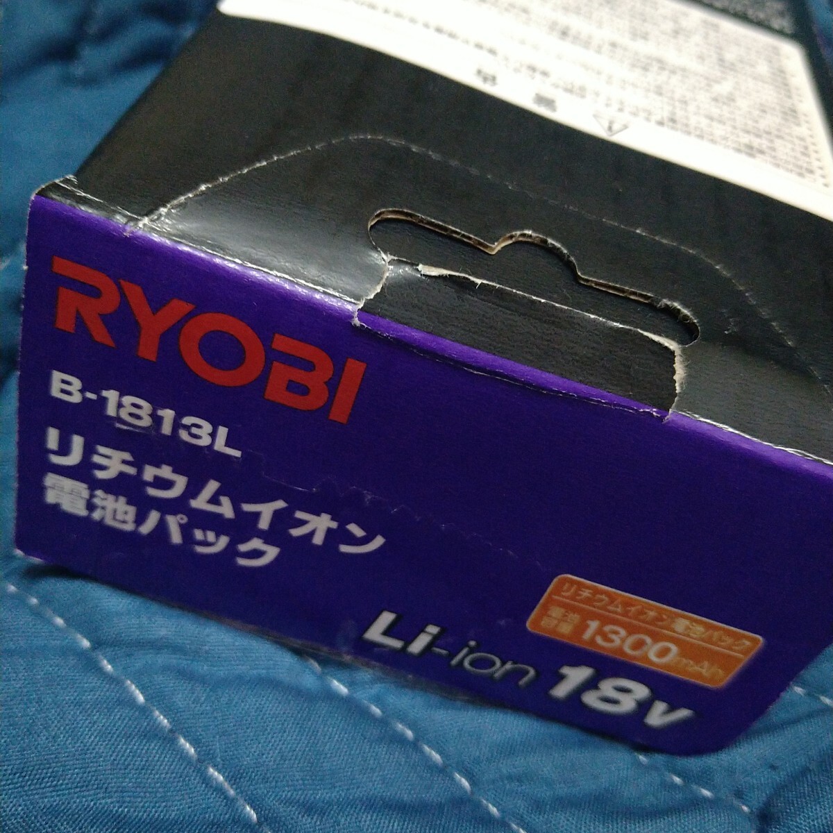 Yahoo!オークション - リョービ RYOBI B-1813L 電池パック 未使用 京セ...