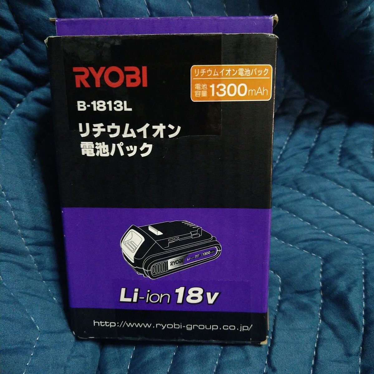 Yahoo!オークション - リョービ RYOBI B-1813L 電池パック 未使用 京セ...