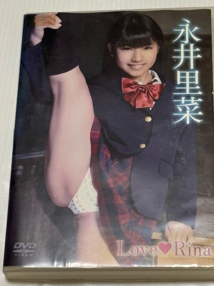 永井里菜 Love Rina レンタル落ち ジャケット難有り(な行)｜売買されたオークション情報、yahooの商品情報をアーカイブ公開 - オークファン（aucfan.com）