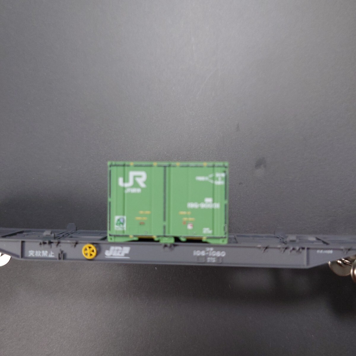 Yahoo!オークション - レア PLATZ 19G JR貨物コンテナ 1個積載 TOMIX ...