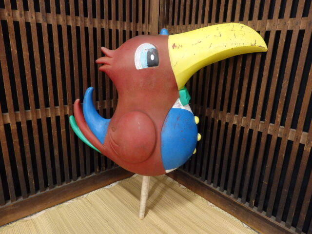 Yahoo!オークション - D272 倉庫蔵出し品 70s 昭和レトロ 当時物 店頭...