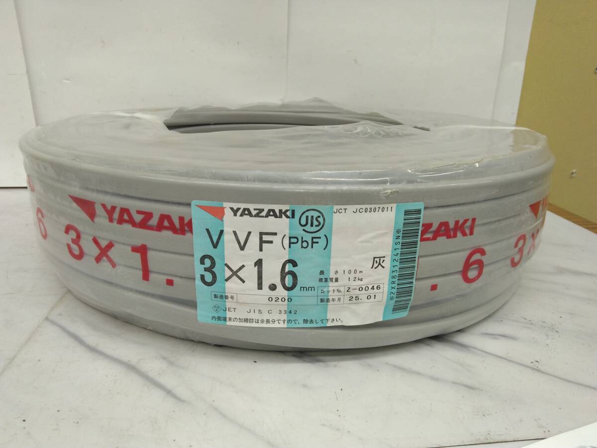 Yahoo!オークション - M992 棚32 現状品 YAZAKI VVF 3芯×1.6 灰 100m ...
