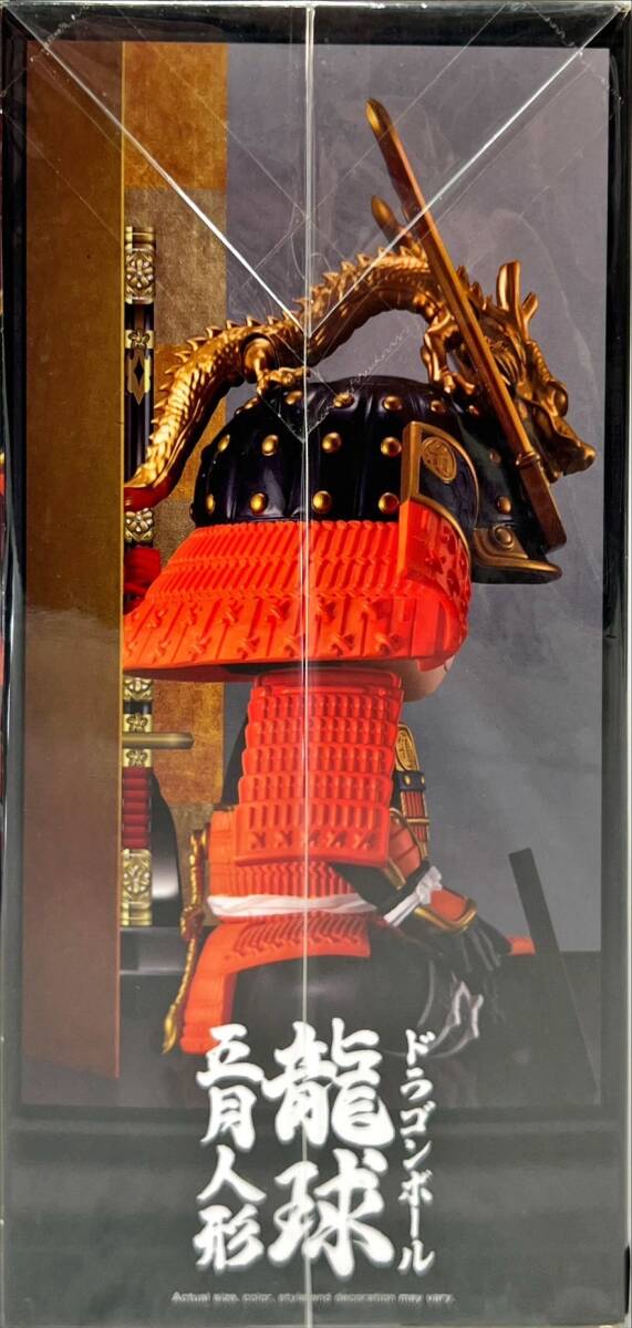 Yahoo!オークション - 新品未開封 ドラゴンボール 龍球 五月人形 孫悟...