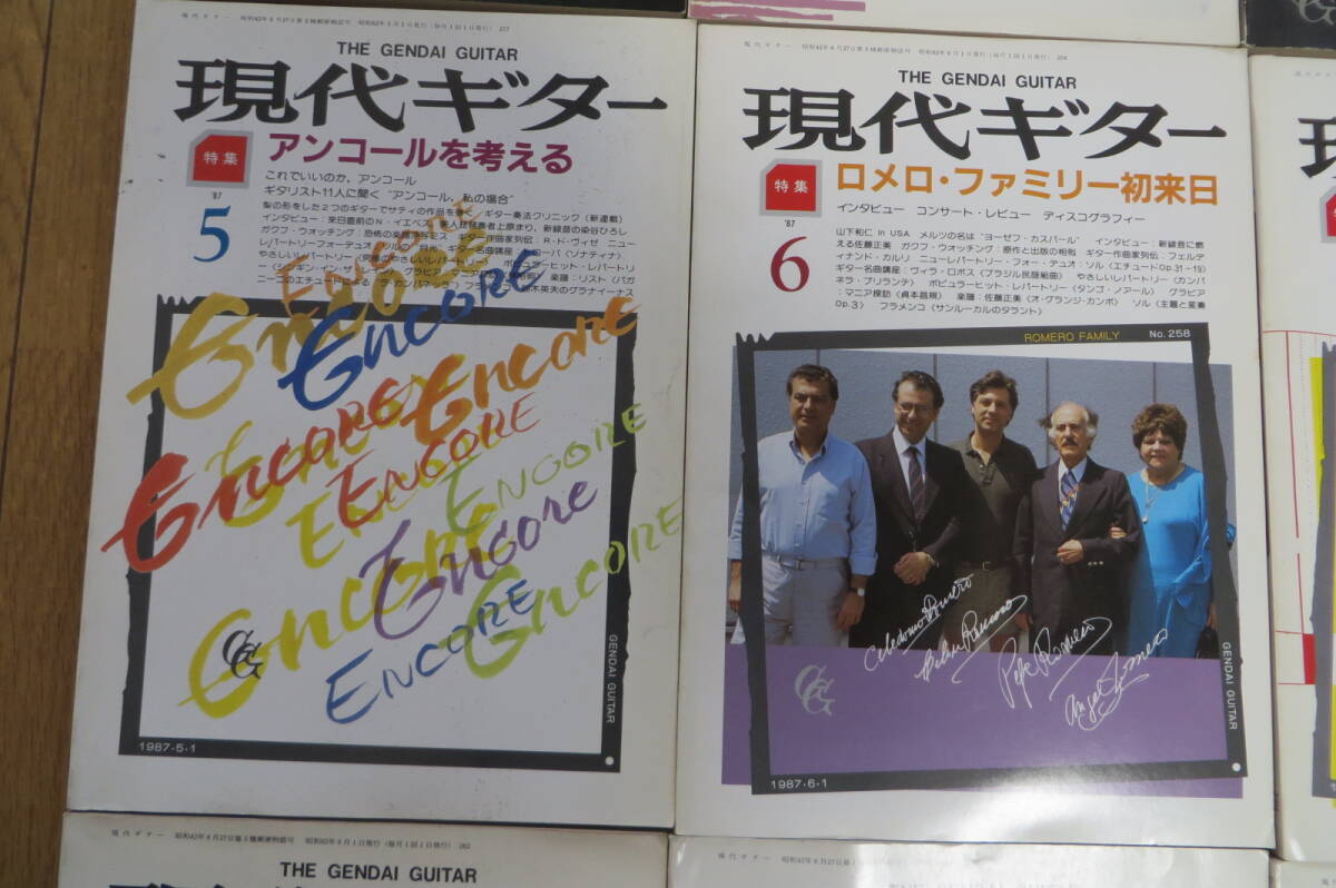 Yahoo!オークション - 5227 現代ギター 1987年 12冊