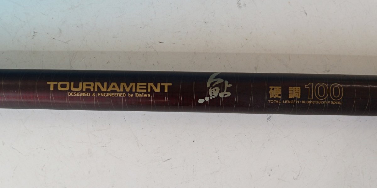 Yahoo!オークション - 中古 DAIWA/ダイワ AMORPHOUS WHISKER 鮎 トーナ...