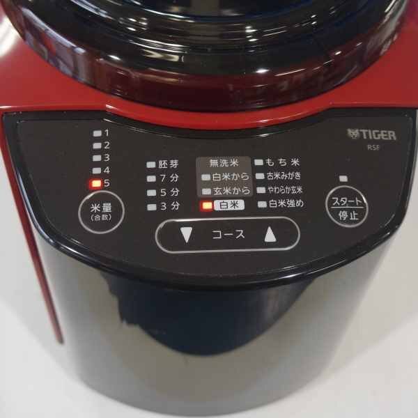 Yahoo!オークション - TIGER 精米器 RSF-A100 タイガー 家庭用 精米機...
