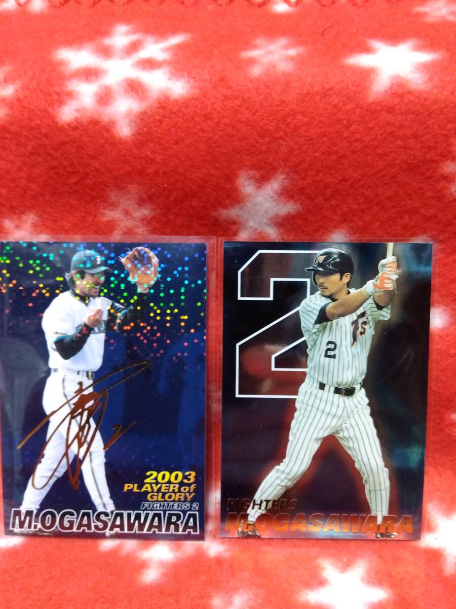 Yahoo!オークション - カルビー 小笠原道大 2枚セット 日本ハム PLAYER...