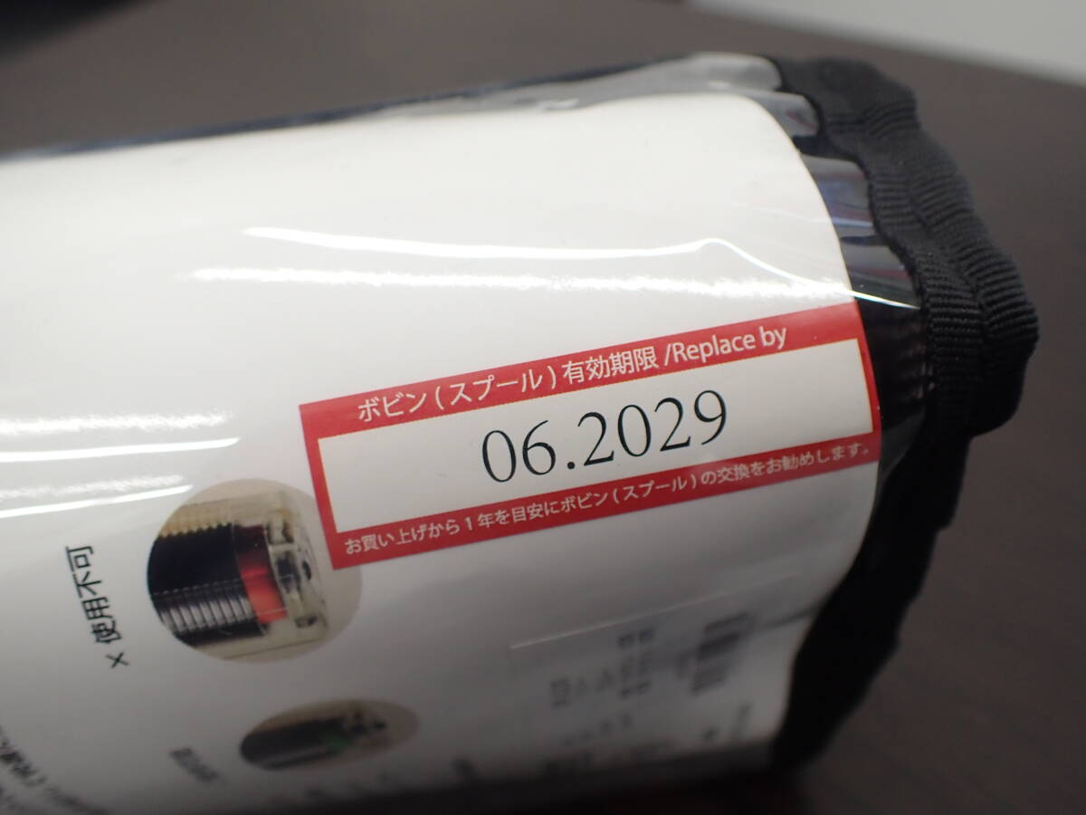 Yahoo!オークション - ダイワ DF-2220 自動膨張式ライフジャケット ブ...