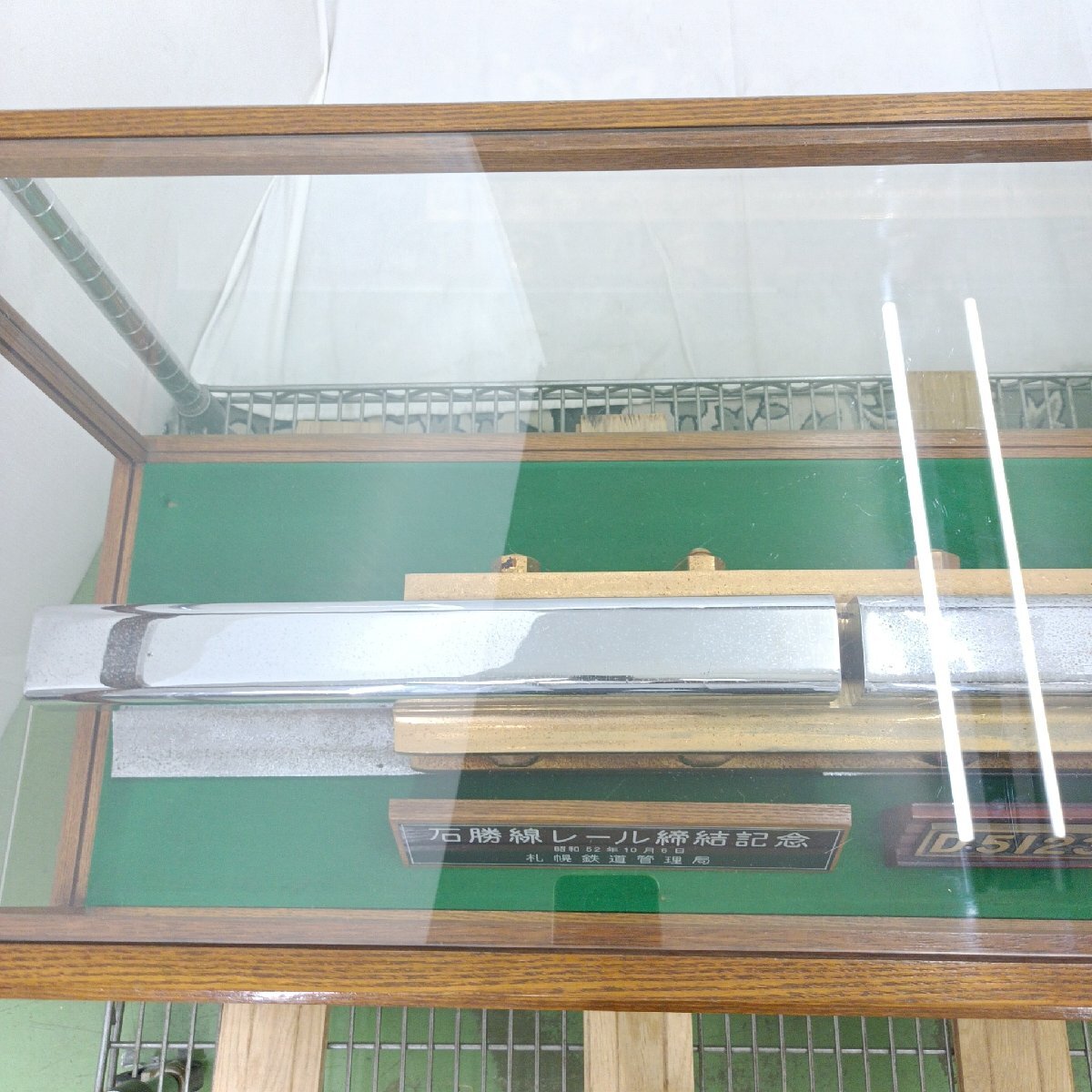 Yahoo!オークション - 【引取限定/札幌】希少 石勝線レール カットレー...