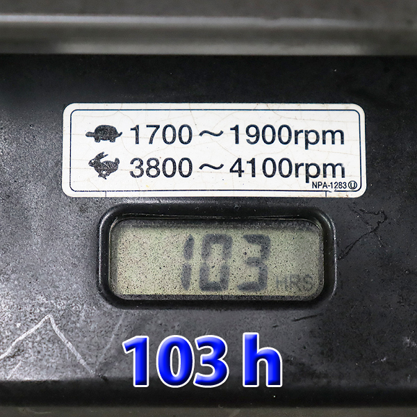 Yahoo!オークション - ランマー MIKASA MT-45H 転圧機 タンピングラン...