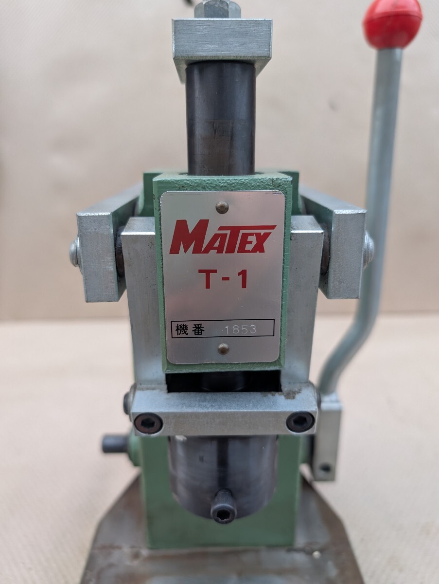 Yahoo!オークション - MATEX ハンドプレス（T-1）パワーの必要な曲げ ...