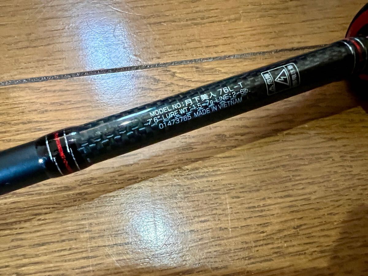 Yahoo!オークション - ダイワ 11 月下美人 76L-T メバリング アジング ...