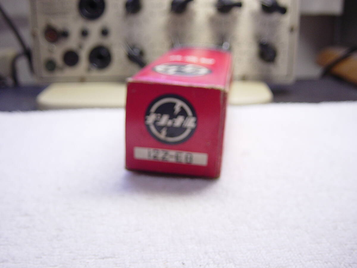 Yahoo!オークション - ナショナル 12Z-E8（12ZE8） Magic Eye