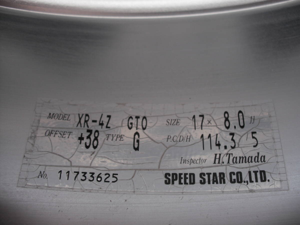 Yahoo!オークション - LONGCHAMP ロンシャン XR4Z 17x8J 114.3-5H ＋3...