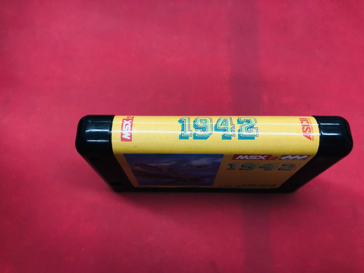 Yahoo!オークション - MSX 2 アスキー 1942 同梱可 即決 大量出品中 良...