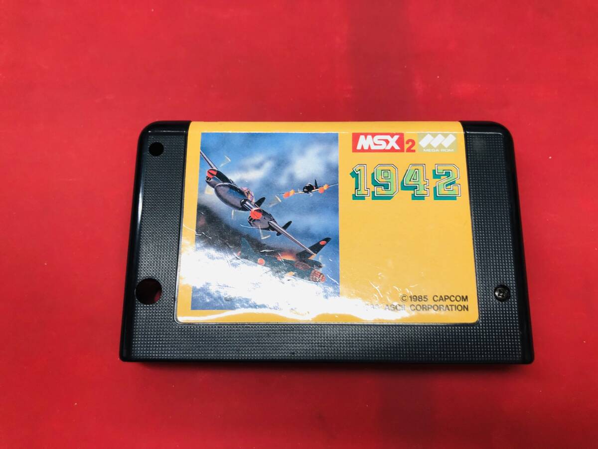 Yahoo!オークション - MSX 2 アスキー 1942 同梱可 即決 大量出品中 良...