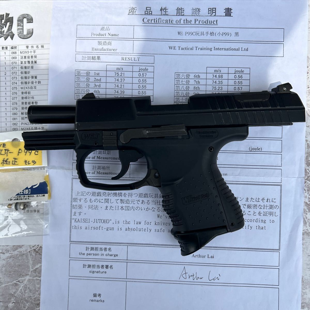 Yahoo!オークション - モデルガン ガスガンGAS BLOWBACK TYPE WE ワル...