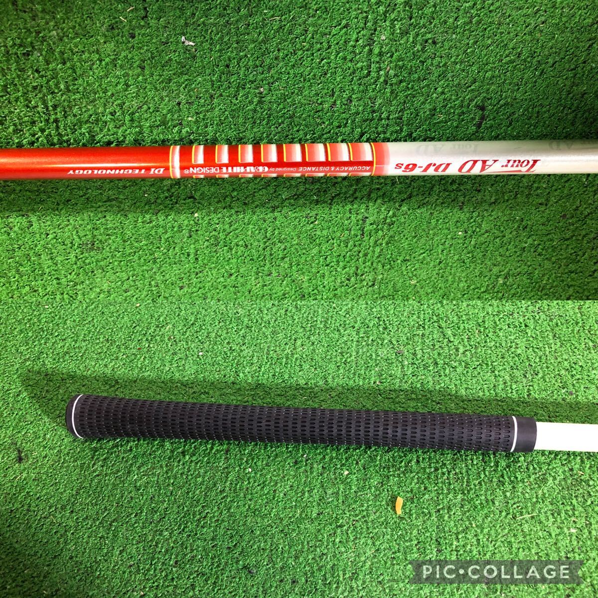 Yahoo!オークション - グラファイトデザイン ツアーAD TourAD DJ-6S 1W...