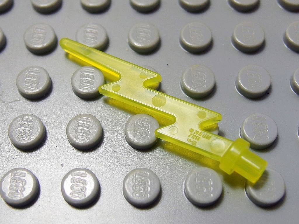 Yahoo!オークション - LEGO 武器・武具 (27256-019)