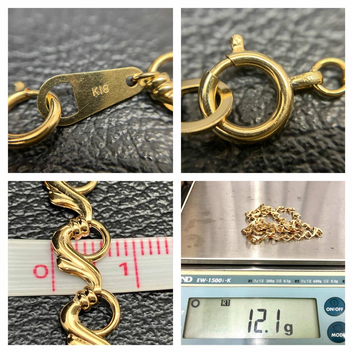 Yahoo!オークション - デザイン ネックレス K18 42cm 12.1g 金 イエロ...