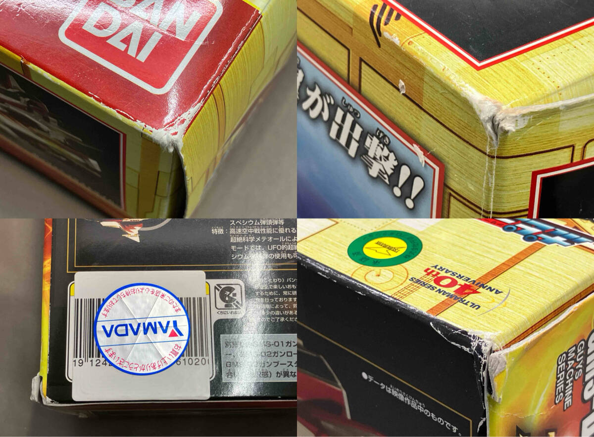 Yahoo!オークション - バンダイ ポピニカ ウルトラマンメビウス GMS-DX...