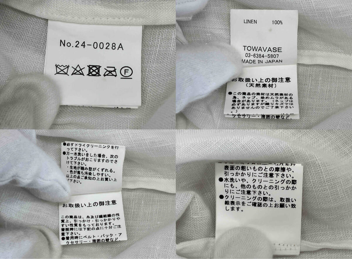 TOWAVASE トワヴァース 24-0028A リネン ホワイト 長袖ワンピース ワンピース(Mサイズ)｜売買されたオークション情報、yahooの商品情報をアーカイブ公開 - オークファン ...