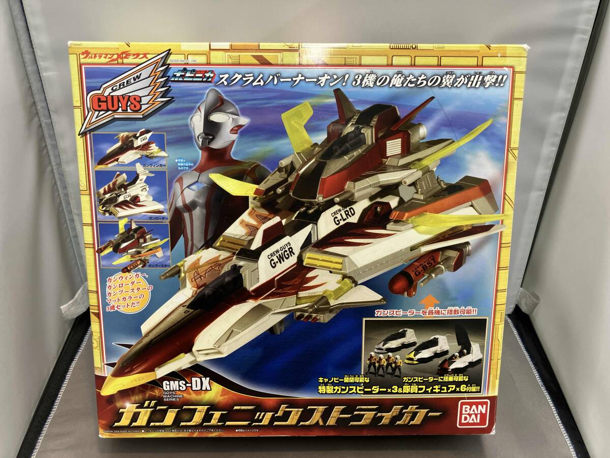 Yahoo!オークション - バンダイ ポピニカ ウルトラマンメビウス GMS-DX...